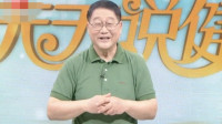 吃瓜群众贪嘴不会胖,怎样做到的,专家教你如何换算卡路里