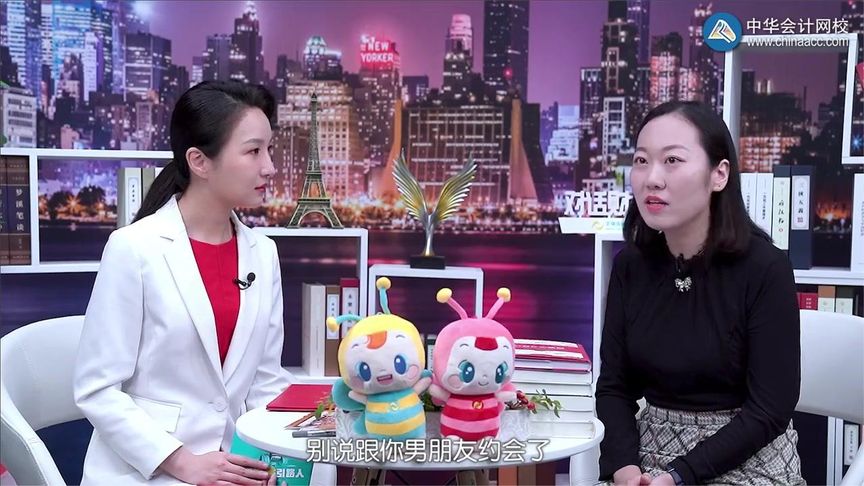 荆晶老师:两个半月过CPA六科,考霸蜕变审计女神的传奇故事
