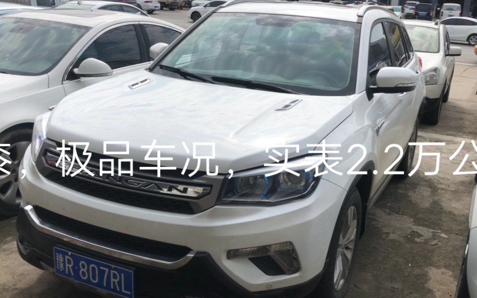 16年长安CS75,自动档带天窗,整车零补漆,极品车况,实表2.2W公里,...
