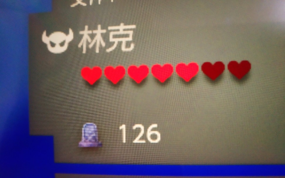 《塞尔达传说织梦岛》30s过梦之祠堂