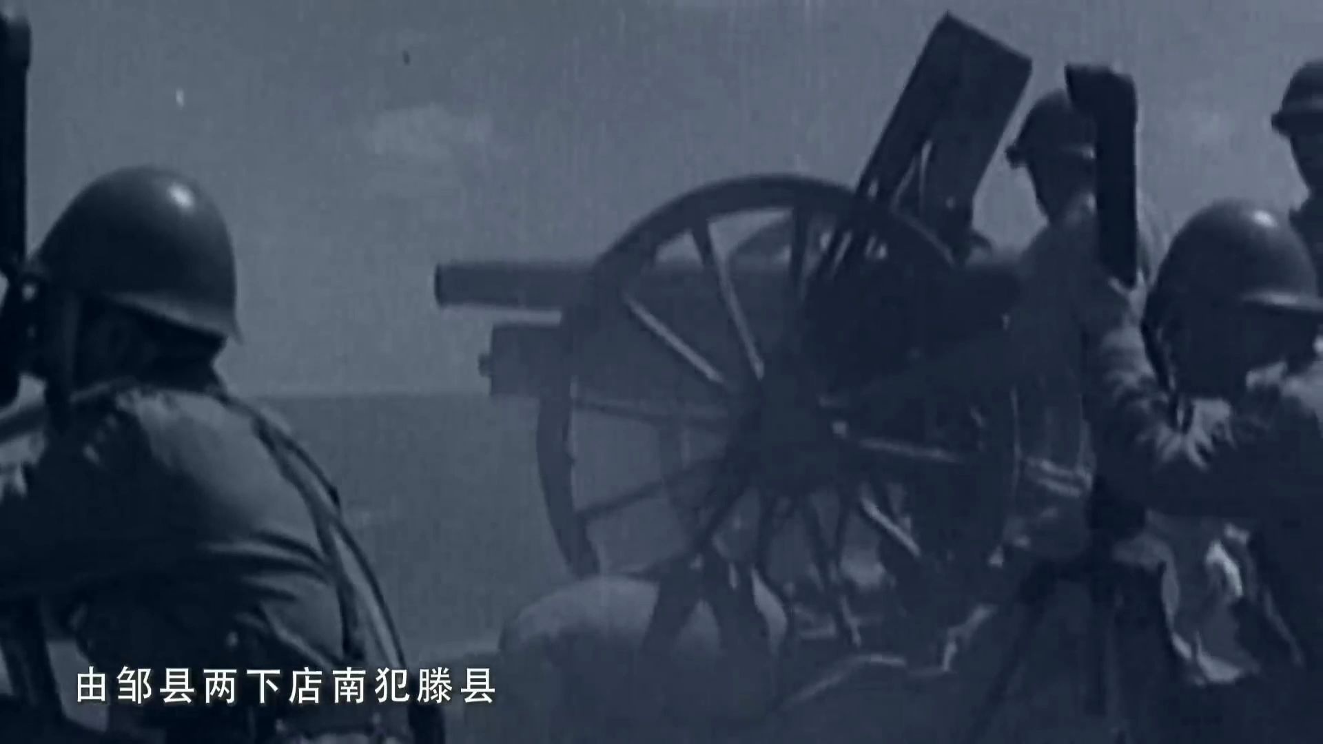 中国军队取得台儿庄大捷,成为自抗日战争以来取得的最大胜利