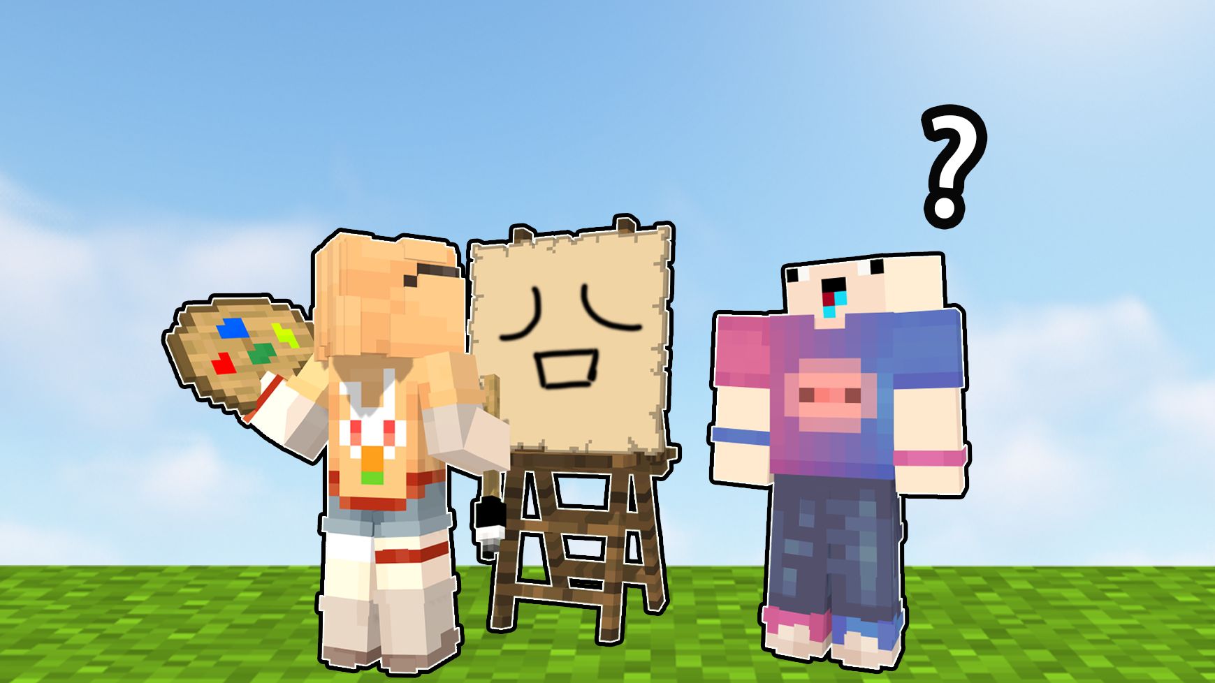 你画你的!我猜我的!_我的世界