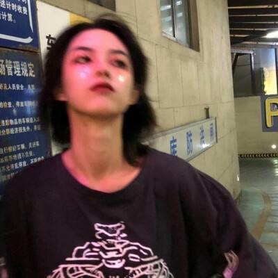 我他社保b 