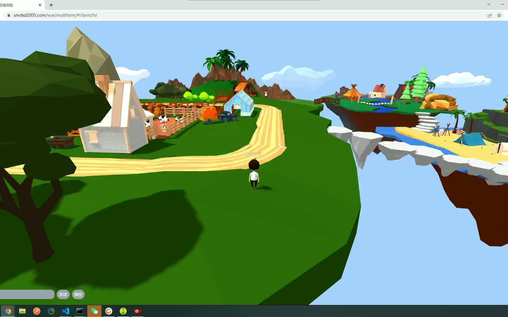 基于Three.js的元宇宙系列(包含多人在线漫游、聊天系统)