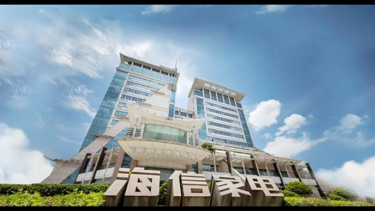 工业和信息化部近日公布2023年国家技术创新示范企业名单和国家...