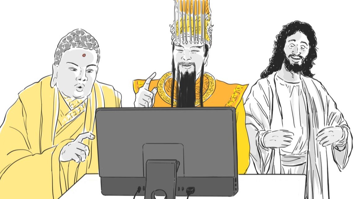 那些永远不能一次性到位的事