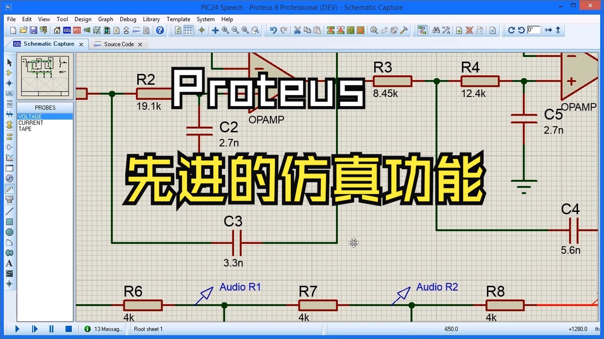 6 Proteus 先进的仿真功能