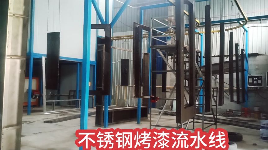 新工艺九公分烤漆样品门,已挂在流水线上喷漆,喷漆工一月多少钱