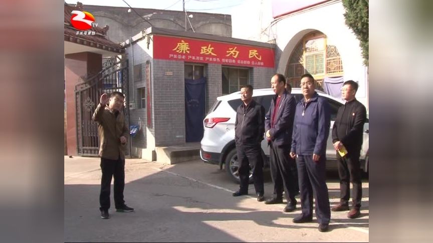 县纪委监委组织开展廉政文化建设示范点创建观摩学习