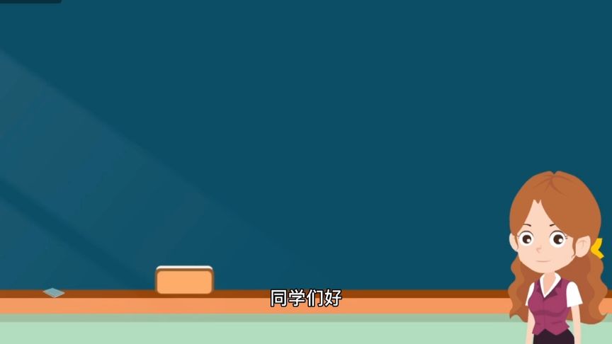 同分母分数加减法