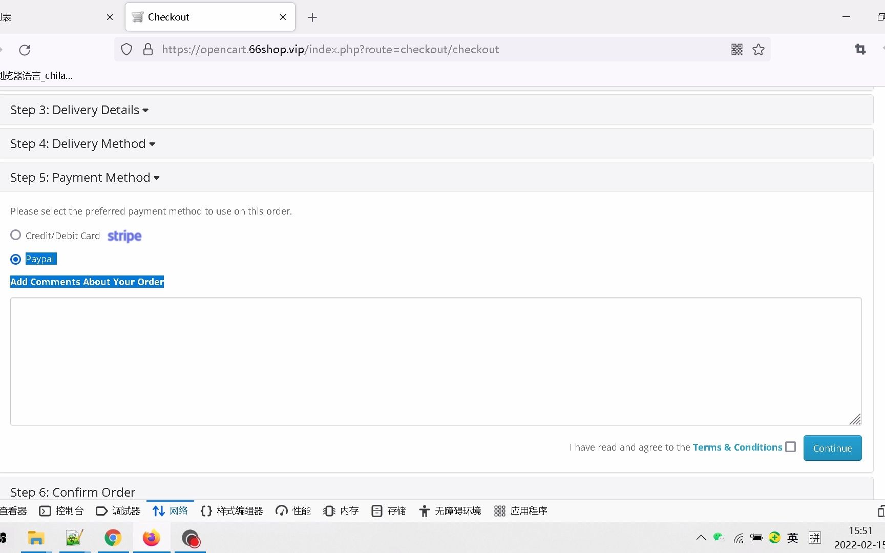外贸仿牌opencart商城贝宝A站B站轮询跳转支付系统88shop.cc