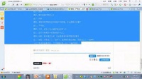 微信营销微信公众平台多图文信息编辑及推送方法技巧