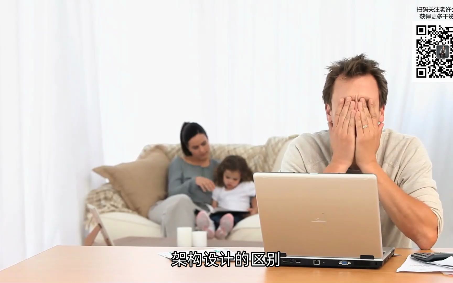 【未来趋势】“大中台_小前台”—与时俱新的行政组织架构