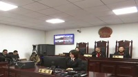 仁寿县人民法院公开开庭审理首例公益诉讼案件