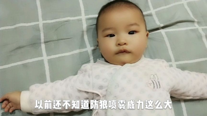 五个月宝宝误吸防狼喷雾,一直咳嗽打喷嚏、流鼻涕怎么办?