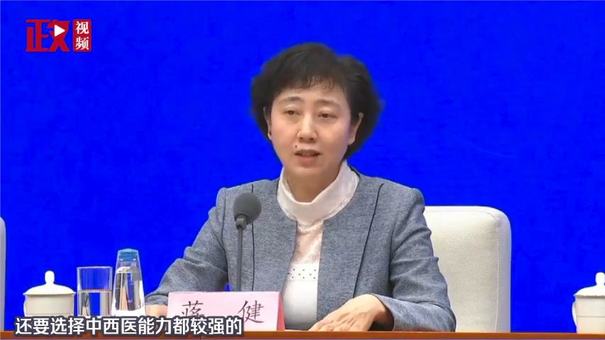 我国将实现全部社区卫生服务中心和乡镇卫生院设置中医馆