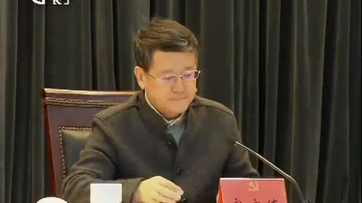 长宁区召开2021年党的建设工作会议