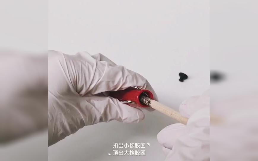 lamy狩猎笔帽松了怎么办?