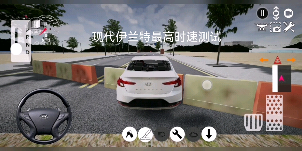 现代伊兰特最高时速测试