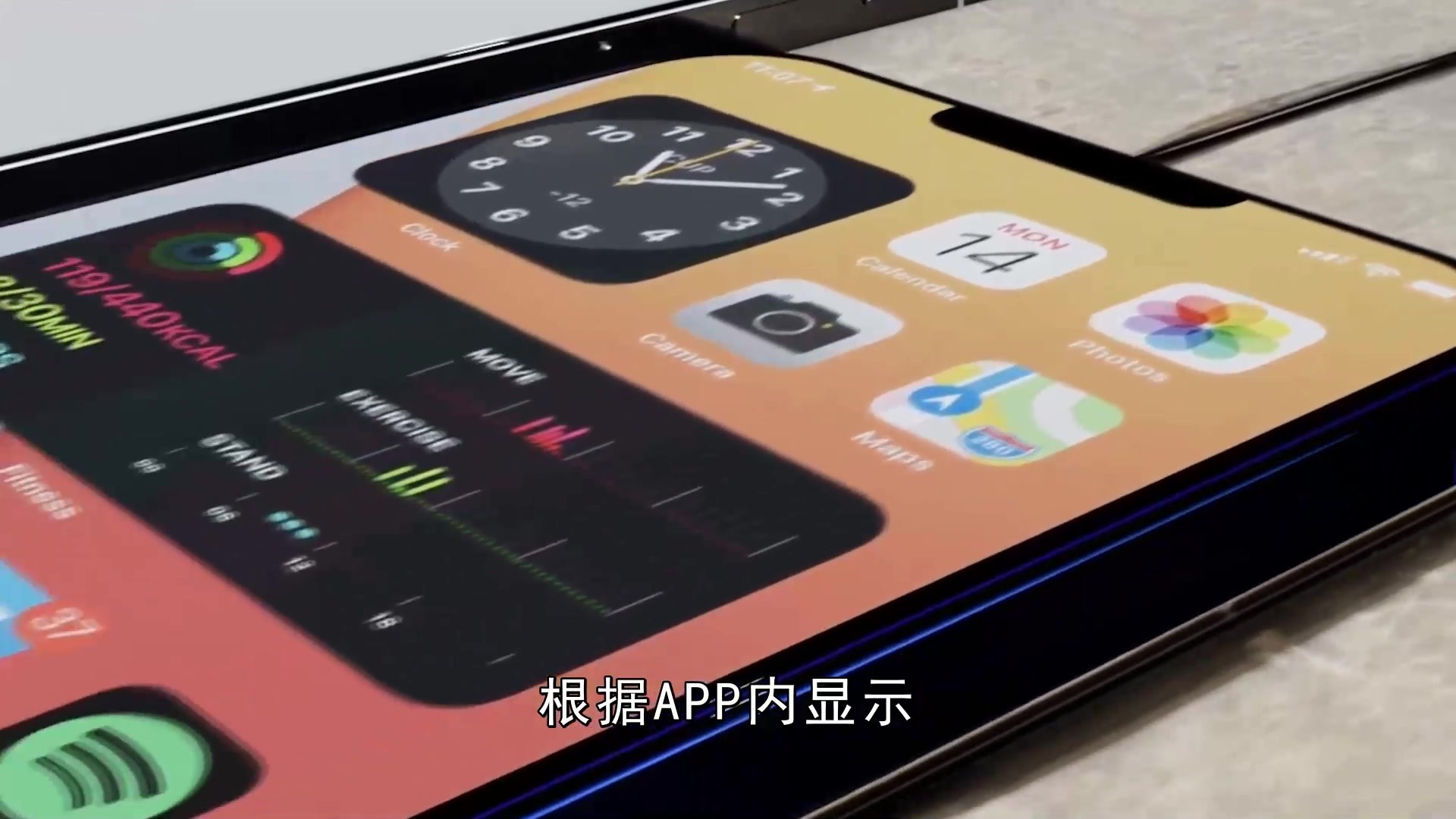 好消息!苹果向第三方应用,开放"NFC.