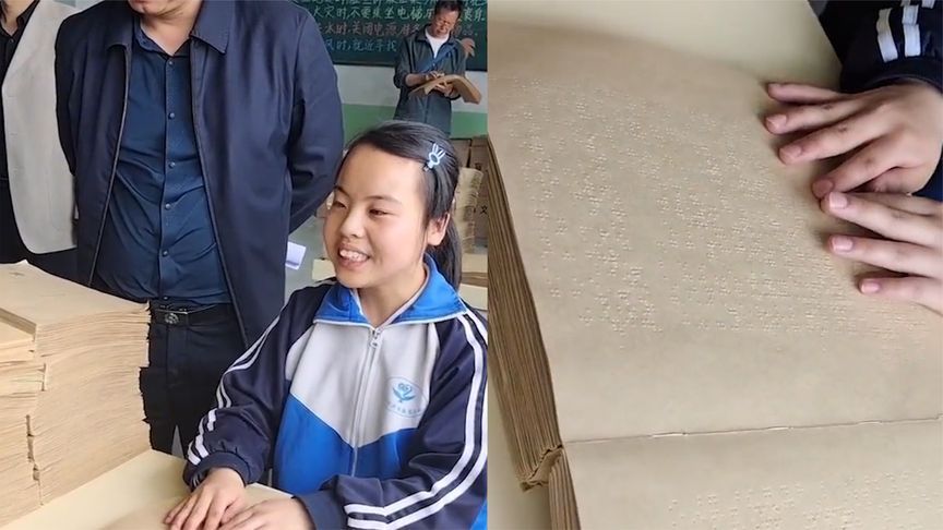 盲人女孩深情朗诵《黄河颂》,情感充沛动作流畅,一.