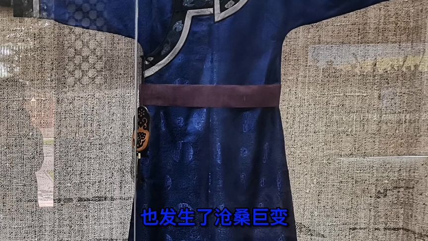 达斡尔族传统服饰简介#达斡尔族传统服饰 #少数民族传统服饰