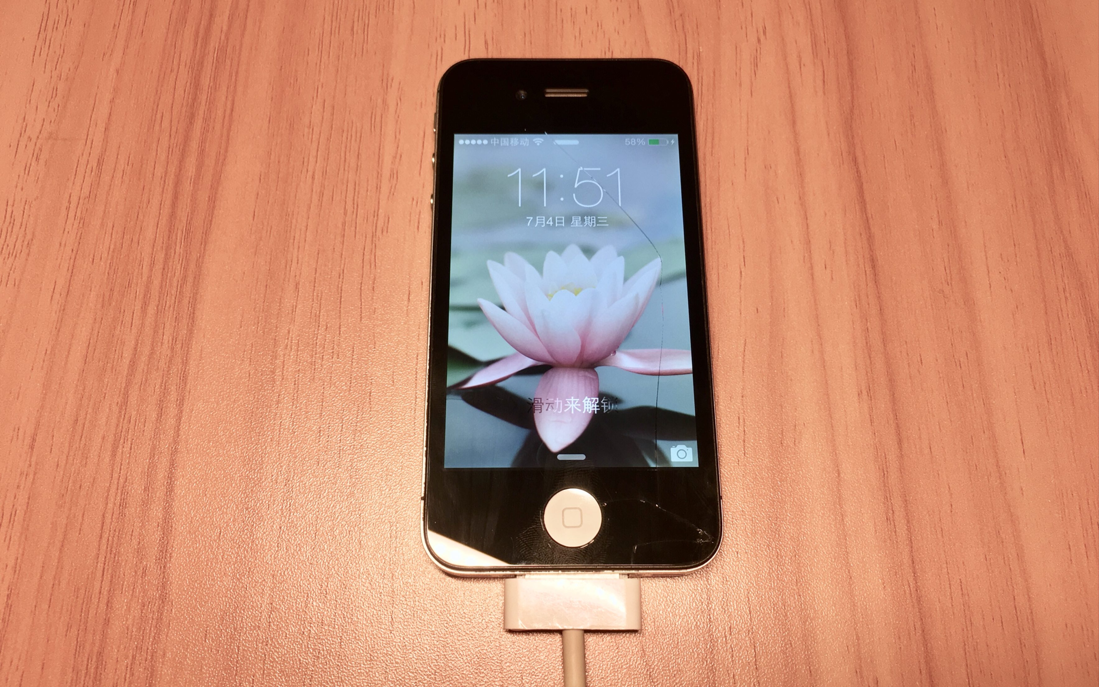【演示】iPhone4s iOS6与iOS7的双系统切换
