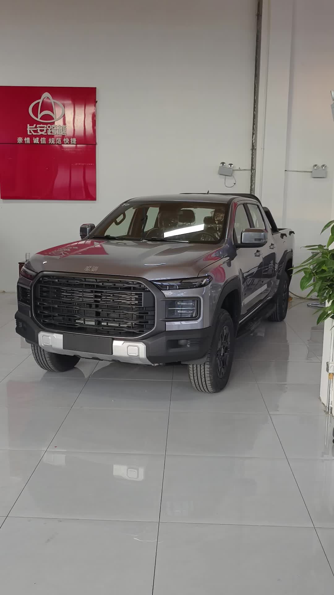 #北屯奇瑞皮卡 2.3T165马力