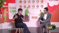 58同城为何敢承诺不裁员不降薪?CEO姚劲波:对5年后市场有信心!