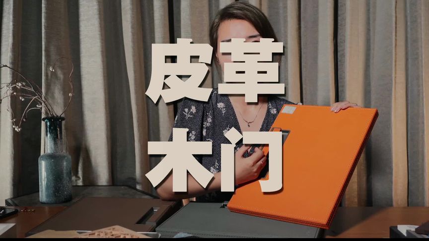 #室内设计 #施工工艺 了不起的国产工艺!了不起的皮革木门