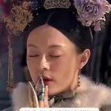 鸿运聊音乐