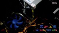 无所不团电脑台式机DIY安装完成所需硬件的机箱内部