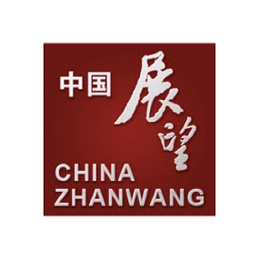 展望儿童关爱中心 