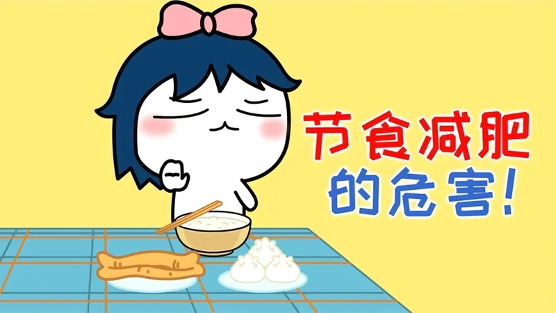 发给你身边不吃早餐的人看