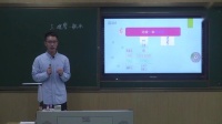 一年级科学(教科版)《5.观察一瓶水》