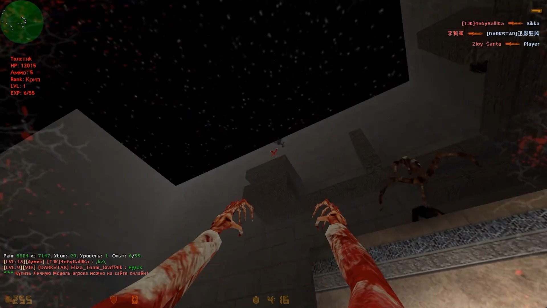 cs1.6生化狂潮游戏下载-cs1.6生化狂潮单机版中文版