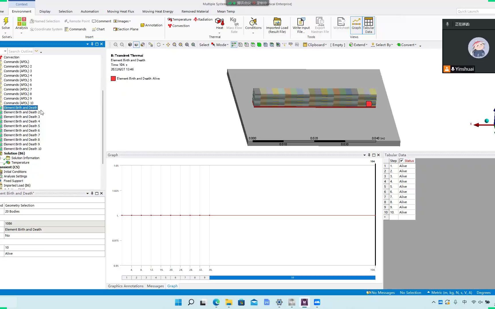 ANSYS/workbench多层激光熔覆温度场与应力场
