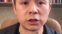 什么是电票的上下不一致,是指电票出票人的开户银行与承兑人信息...