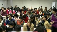 ...三角形24.3 锐角三角函数锐角三角函数-宋老师优质课视频(配课件教案)