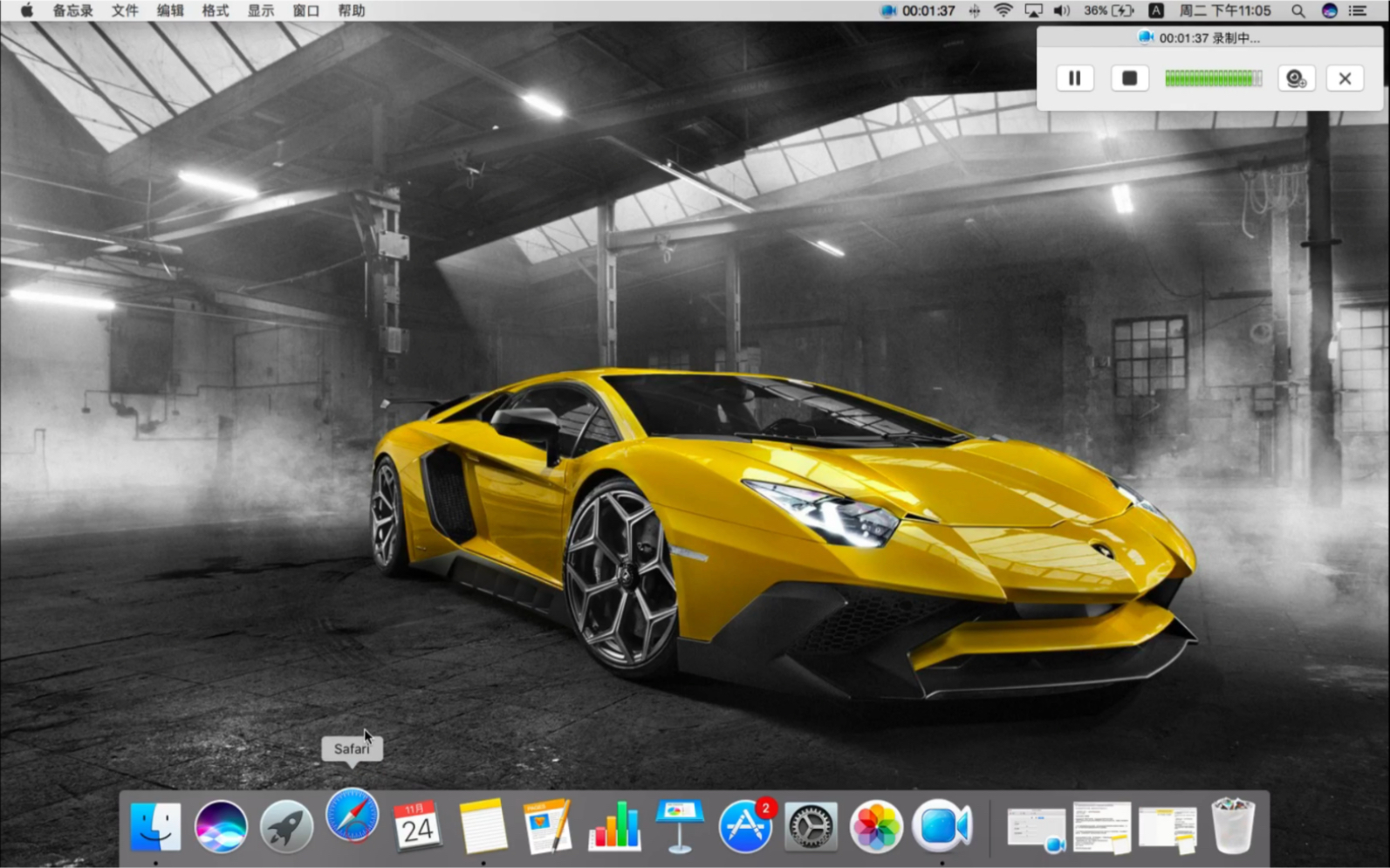 (详细)基于百度AI开放平台的人工智能调用demo