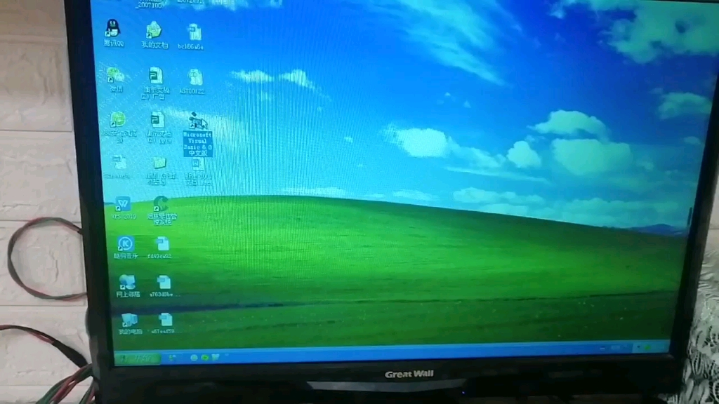 【VB】初识VB