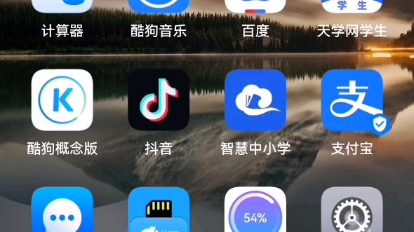 Harmony2动画放慢教程