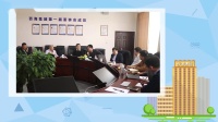 污水处理演示动画
