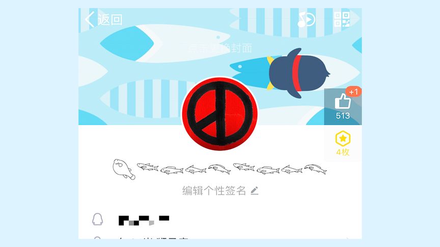 微信另一种个性“动物”名称,让你的昵称更有个性