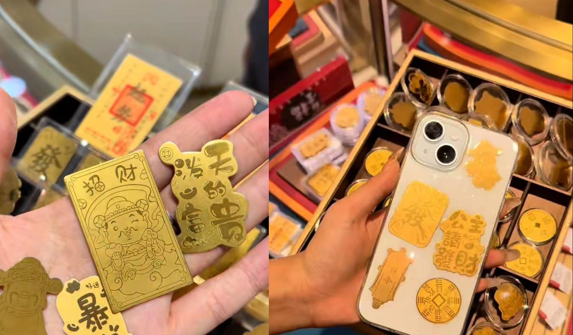 “硬核”年货!年轻人开始流行将黄金贴手机上,0.01克纸片黄金大卖超...