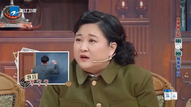 沈腾脑洞大开画,难倒众人,"蔡徐坤"就这么难画吗?集体跑偏
