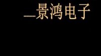 3D跳分芯片在线编程教程视频