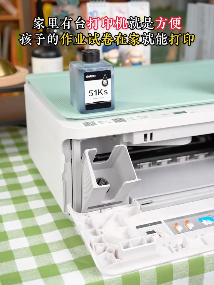 这款换墨水瓶的打印机,你见过吗?既是打印机,也是错题机#一代人有...