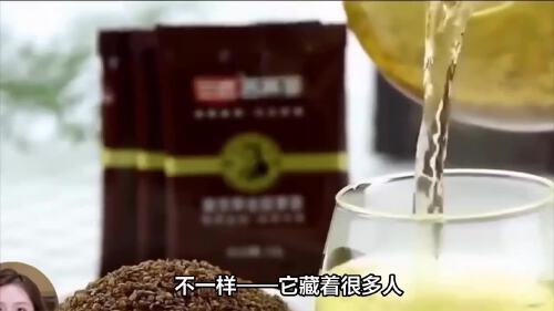 大凉山苦荞茶别乱喝!四大黄金功效与三种正确冲泡法,喝对才健康