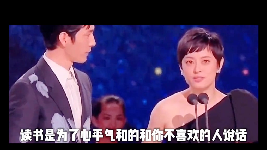 你赞成读书无用论吗,TMD俺也一样